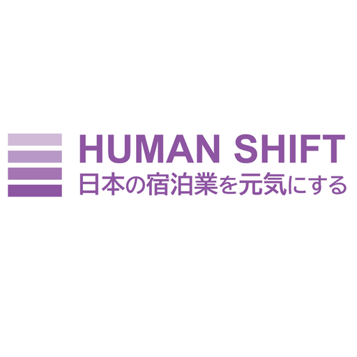 事業内容 - HUMAN SHIFT